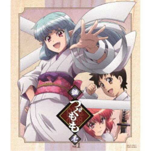 商品種別Blu-ray※こちらの商品はBlu-ray対応プレイヤーでお楽しみください。発売日2020/06/10ご注文前に、必ずお届け日詳細等をご確認下さい。関連ジャンルアニメ・ゲーム・特撮国内TV版特典情報初回特典浜田よしかづ描き下ろしハ...