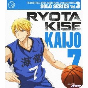 商品種別CD発売日2012/05/23ご注文前に、必ずお届け日詳細等をご確認下さい。関連ジャンルアニメ・ゲーム・特撮アニメミュージックキャラクター名&nbsp;黒子のバスケ&nbsp;で絞り込むアーティスト黄瀬涼太(cv.木村良平)収録内容...