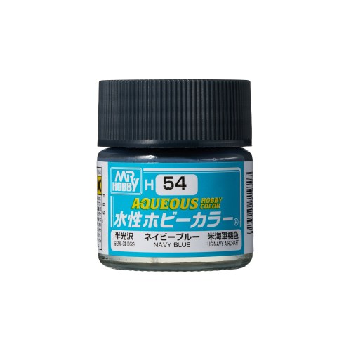 商品種別ホビー 発売日2023/03/01ご注文前に、必ずお届け日詳細等をご確認下さい。関連ジャンルプラモデル塗料工具・ツール塗料・溶剤商品概要※こちらの商品は航空便対応不可商品のため、沖縄県へのお届けには5日以上掛かります。ご注意ください...