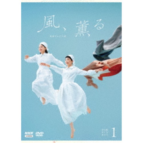 商品種別DVD発売日2026/09/252026/08/20 AM6:00 までのご注文で【発売日にお届けいたします】ご注文前に、必ずお届け日詳細等をご確認下さい。関連ジャンル映画・ドラマ国内ドラマ永続特典／同梱内容封入特典：特製ブックレッ...