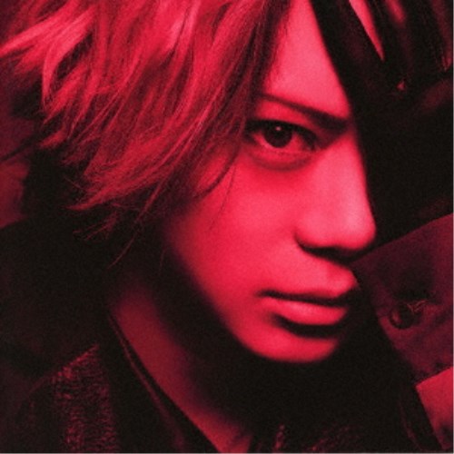 商品種別CD発売日2023/05/31ご注文前に、必ずお届け日詳細等をご確認下さい。関連ジャンル邦楽ポップス永続特典／同梱内容16PブックレットアーティストThe Brow Beat収録内容Disc.101.ラブレター(3:02)02.な訳...