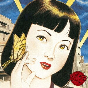 商品種別CD発売日2015/10/07ご注文前に、必ずお届け日詳細等をご確認下さい。関連ジャンル邦楽ロック／ソウル特典情報初回特典筋少トレーディングカード(怪人カード仕立て)1枚封入(全10種類のうち1種ランダム)、期間限定特典：筋少プレミ...