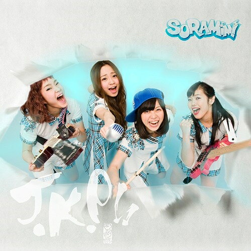 商品種別CD発売日2015/06/17ご注文前に、必ずお届け日詳細等をご確認下さい。関連ジャンル邦楽ロック／ソウルアーティストSORAMIMI商品番号ARK1008販売元FWD _音楽ソフト _邦楽_ロック／ソウル _CD _FWD 登録日...