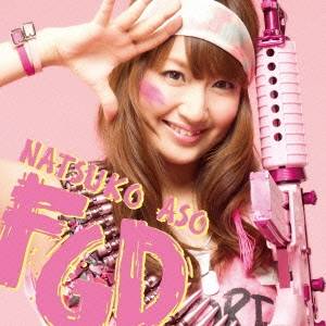 商品種別CD+DVD発売日2012/07/25ご注文前に、必ずお届け日詳細等をご確認下さい。関連ジャンルアニメ・ゲーム・特撮アニメミュージック永続特典／同梱内容CD+DVDアーティスト麻生夏子収録内容Disc.101. Fighting G...
