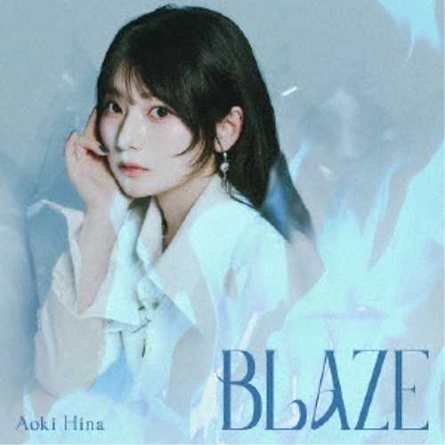 商品種別CD発売日2026/07/222026/06/22 AM6:00 までのご注文で【発売日にお届けいたします】ご注文前に、必ずお届け日詳細等をご確認下さい。関連ジャンルアニメ・ゲーム・特撮アニメミュージックアーティスト青木陽菜商品概要...