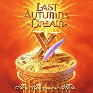 商品種別CD発売日2012/12/19ご注文前に、必ずお届け日詳細等をご確認下さい。関連ジャンル洋楽ハードロック／ヘヴィメタル永続特典／同梱内容解説歌詞対訳付ボーナストラック収録アーティストラスト・オータムズ・ドリーム収録内容Disc.10...