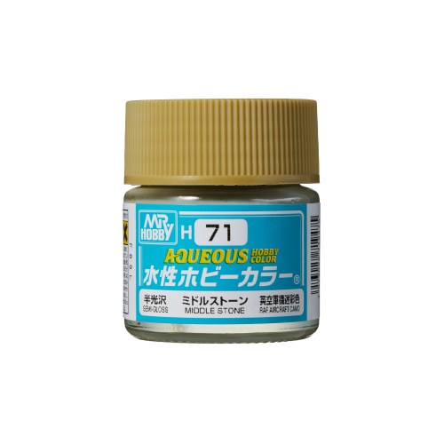 商品種別ホビー 発売日2023/03/01ご注文前に、必ずお届け日詳細等をご確認下さい。関連ジャンルプラモデル塗料工具・ツール塗料・溶剤商品概要※こちらの商品は航空便対応不可商品のため、沖縄県へのお届けには5日以上掛かります。ご注意ください...