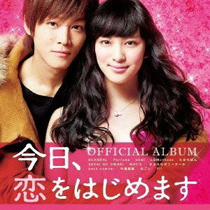 商品種別CD発売日2012/12/05ご注文前に、必ずお届け日詳細等をご確認下さい。関連ジャンル邦楽ポップス特典情報初回特典水波風南原画イラスト・スペシャルステッカー永続特典／同梱内容封入特典：恋する豪華20Pブックレットアーティスト(オリ...