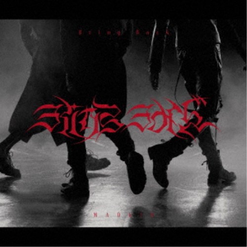 商品種別CD+DVD発売日2022/05/18ご注文前に、必ずお届け日詳細等をご確認下さい。関連ジャンル邦楽ポップス永続特典／同梱内容CD+DVDアーティストMADKID収録内容Disc.101.Bring Back(3:29)02.Cri...