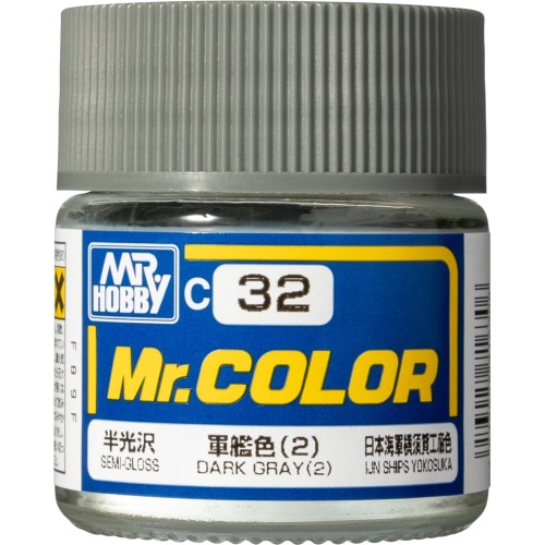 商品種別ホビー 発売日2023/02/01ご注文前に、必ずお届け日詳細等をご確認下さい。関連ジャンルプラモデル塗料工具・ツール塗料・溶剤商品概要※こちらの商品は航空便対応不可商品のため、沖縄県へのお届けには5日以上掛かります。ご注意ください...