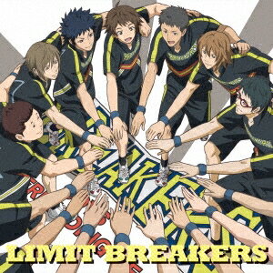 商品種別CD発売日2016/08/17ご注文前に、必ずお届け日詳細等をご確認下さい。関連ジャンルアニメ・ゲーム・特撮アニメミュージック永続特典／同梱内容描き下ろしジャケットアーティストBREAKERS収録内容Disc.101.LIMIT B...