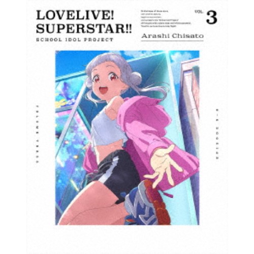 商品種別Blu-ray※こちらの商品はBlu-ray対応プレイヤーでお楽しみください。発売日2021/11/26ご注文前に、必ずお届け日詳細等をご確認下さい。関連ジャンルアニメ・ゲーム・特撮国内TV版キャラクター名&nbsp;ラブライブ！&...