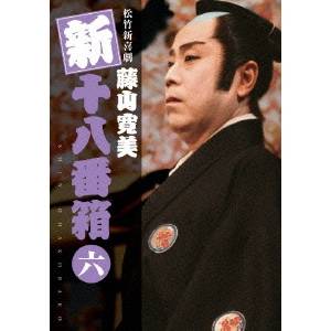 商品種別DVD発売日2007/11/28ご注文前に、必ずお届け日詳細等をご確認下さい。関連ジャンル趣味・教養永続特典／同梱内容■封入特典ブックレット商品概要ストーリー親孝行せずにはいられない兄。しかし、親孝行の意味をちょっと取り違えた、その...