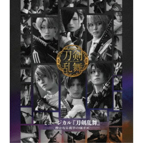 商品種別Blu-ray※こちらの商品はBlu-ray対応プレイヤーでお楽しみください。発売日2026/11/25ご注文前に、必ずお届け日詳細等をご確認下さい。関連ジャンル趣味・教養キャラクター名&nbsp;刀剣乱舞 -ONLINE-&nbs...