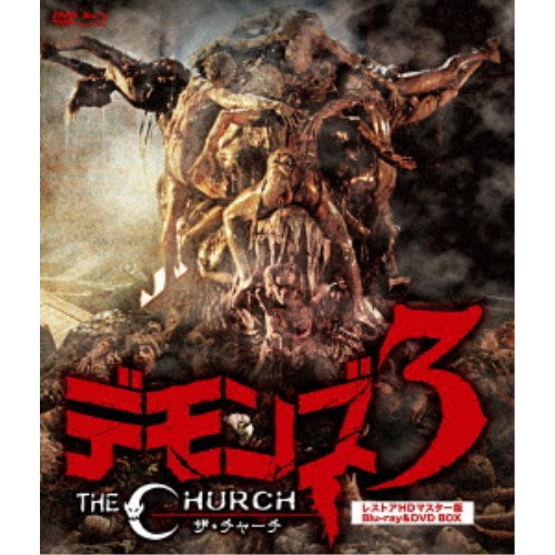 商品種別Blu-ray※こちらの商品はBlu-ray対応プレイヤーでお楽しみください。発売日2020/12/29ご注文前に、必ずお届け日詳細等をご確認下さい。関連ジャンル映画・ドラマ洋画ヨーロッパ永続特典／同梱内容Blu-ray+DVD■映...