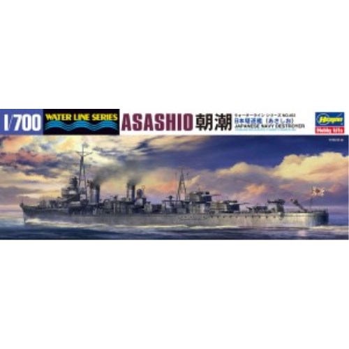 商品種別ホビー 発売日2017/10/26ご注文前に、必ずお届け日詳細等をご確認下さい。関連ジャンルプラモデルスケール船・艦船乗り物商品概要朝潮型は、特型駆逐艦を発展させた艦隊型駆逐艦で、ネームシップの朝潮は1937年8月に竣工、第3次ソロ...