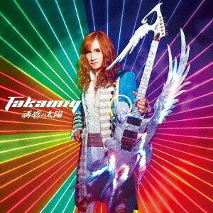 商品種別CD発売日2015/07/15ご注文前に、必ずお届け日詳細等をご確認下さい。関連ジャンル邦楽ロック／ソウル特典情報初回特典期間限定特典：EDMスペシャル応募抽選特典応募券封入永続特典／同梱内容未収録曲収録(初回限定商品、通常B、C商...