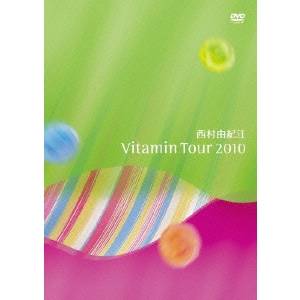 商品種別DVD発売日2010/03/31ご注文前に、必ずお届け日詳細等をご確認下さい。関連ジャンルミュージック邦楽商品番号HUBD-10920販売元エイベックス・マーケティング組枚数2枚組色彩カラー画面サイズ4：3比率音声仕様日本語 _映像...