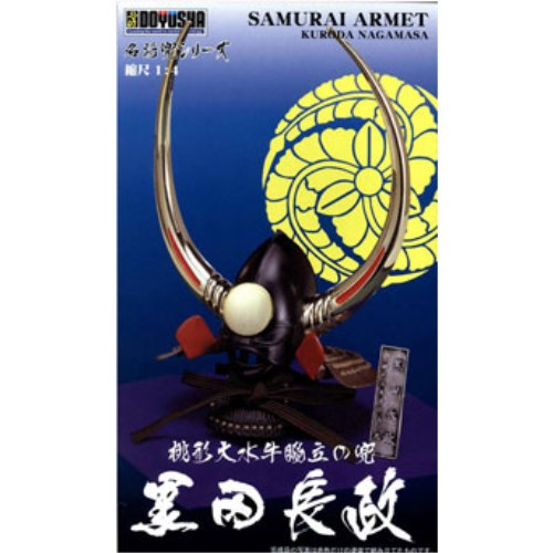 商品種別ホビー 発売日2020/10/01ご注文前に、必ずお届け日詳細等をご確認下さい。関連ジャンルプラモデルスケール建物商品概要希代の名武将たちの鎧兜を1/4スケールでモデル化した『名将兜シリーズ』です。各部にメッキパーツを使用しているた...