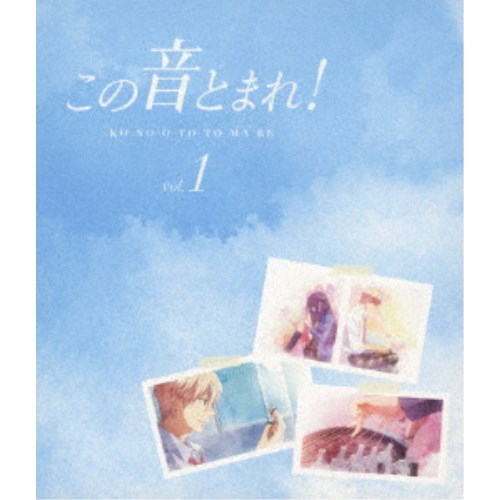 商品種別Blu-ray※こちらの商品はBlu-ray対応プレイヤーでお楽しみください。発売日2019/06/26ご注文前に、必ずお届け日詳細等をご確認下さい。関連ジャンルアニメ・ゲーム・特撮国内TV版永続特典／同梱内容封入特典：ブックレット...