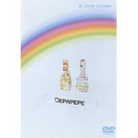 商品種別DVD発売日2006/01/25ご注文前に、必ずお届け日詳細等をご確認下さい。関連ジャンルミュージック邦楽特典情報初回特典2006年ワンマンライブツアー先行予約案内永続特典／同梱内容■映像特典Snow Dance／激情メランコリック...