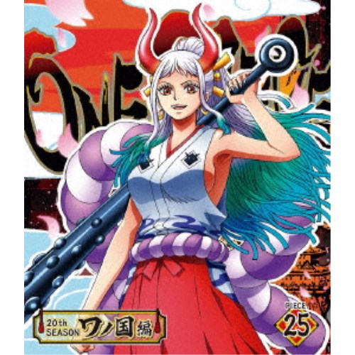 商品種別Blu-ray※こちらの商品はBlu-ray対応プレイヤーでお楽しみください。発売日2022/01/05ご注文前に、必ずお届け日詳細等をご確認下さい。関連ジャンルアニメ・ゲーム・特撮国内TV版キャラクター名&nbsp;ワンピース&n...
