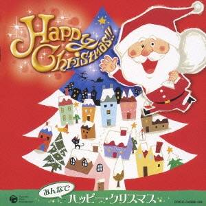 商品種別CD発売日2013/10/30ご注文前に、必ずお届け日詳細等をご確認下さい。関連ジャンルアニメ・ゲーム・特撮アニメミュージックアーティスト(キッズ)、内田順子、瀧本瞳、山野さと子、吉田仁美、照井裕隆、石原慎一、石井里奈収録内容Dis...
