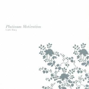 商品種別CD発売日2007/03/21ご注文前に、必ずお届け日詳細等をご確認下さい。関連ジャンル邦楽ポップスアーティスト(オムニバス)、paris match、新川博、松原正樹、ケイ・リラ、松田美緒、AMBROZIA、クーク・ハレル収録内容...