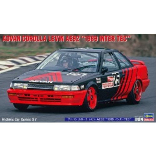 商品種別ホビー 発売日2020/09/19ご注文前に、必ずお届け日詳細等をご確認下さい。関連ジャンルプラモデルスケール車乗り物商品概要レース仕様の新金型パーツを追加して、1989年JTCに参戦したマシンを再現！ボディパーツカラーはホワイト。...