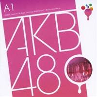 商品種別CD発売日2007/03/07ご注文前に、必ずお届け日詳細等をご確認下さい。関連ジャンル邦楽ポップスキャラクター名&nbsp;女性アイドルグループ（J-POP）&nbsp;で絞り込む特典情報初回特典初回出荷分特典：6タイトル同時購入...