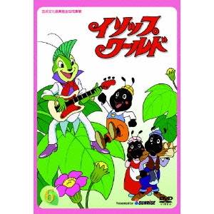 商品種別DVD発売日2005/07/22ご注文前に、必ずお届け日詳細等をご確認下さい。関連ジャンルアニメ・ゲーム・特撮国内TV版永続特典／同梱内容■封入特典ぬりえスタッフ&amp;キャスト小林三男(監督)、波多正美(監督)、山中英治(シリー...