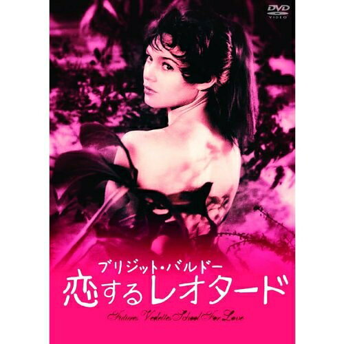 商品種別DVD発売日2012/11/21ご注文前に、必ずお届け日詳細等をご確認下さい。関連ジャンル映画・ドラマ洋画ヨーロッパ商品概要96分商品番号HBX-102販売元エー・アール・シー組枚数1枚組収録時間96分 _映像ソフト _映画・ドラマ...