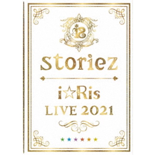 商品種別DVD発売日2021/07/07ご注文前に、必ずお届け日詳細等をご確認下さい。関連ジャンルミュージック邦楽永続特典／同梱内容本編DVD＋特典DVD+CDスリーブケース映像特典収録収録内容Disc.101.Color(-)02.§Ra...