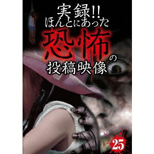 商品種別DVD発売日2015/12/02ご注文前に、必ずお届け日詳細等をご確認下さい。関連ジャンル趣味・教養商品概要本編60分商品番号TKYV-67販売元ビーエムドットスリー組枚数1枚組収録時間60分 _映像ソフト _趣味・教養 _DVD ...