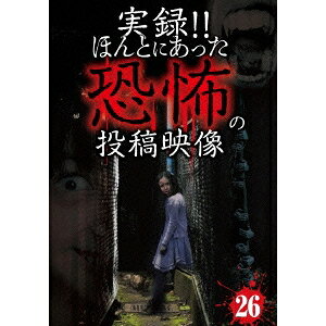 商品種別DVD発売日2015/12/25ご注文前に、必ずお届け日詳細等をご確認下さい。関連ジャンル趣味・教養商品概要本編60分商品番号TKYV-68販売元ビーエムドットスリー組枚数1枚組収録時間60分画面サイズシネスコサイズ＝16：9LB音...