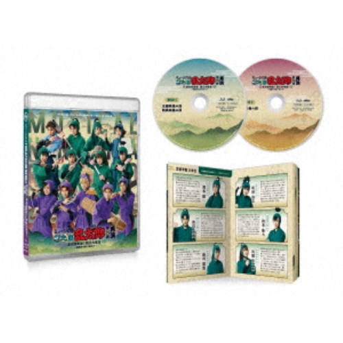 商品種別Blu-ray※こちらの商品はBlu-ray対応プレイヤーでお楽しみください。発売日2026/05/29ご注文前に、必ずお届け日詳細等をご確認下さい。関連ジャンル趣味・教養商品番号MNTR-30販売元ムービック組枚数2枚組 _映像ソ...