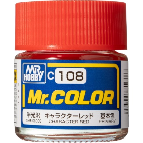 商品種別ホビー 発売日2023/02/01ご注文前に、必ずお届け日詳細等をご確認下さい。関連ジャンルプラモデル塗料工具・ツール塗料・溶剤商品概要※こちらの商品は航空便対応不可商品のため、沖縄県へのお届けには5日以上掛かります。ご注意ください...