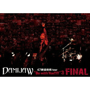 商品種別DVD発売日2016/04/07ご注文前に、必ずお届け日詳細等をご確認下さい。関連ジャンルミュージック邦楽永続特典／同梱内容■映像特典STORY OF DAMIJAW 2010-2015収録内容Disc.101.end of the...