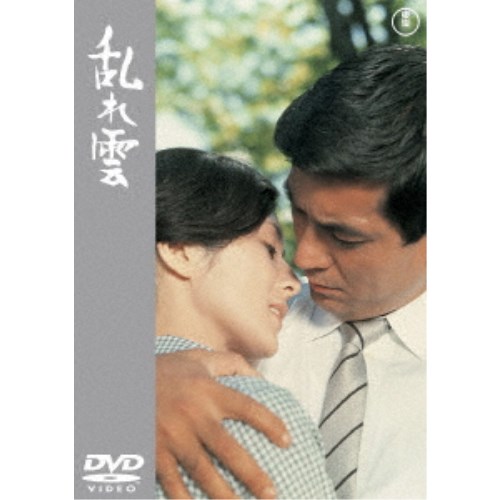 商品種別DVD発売日2021/07/21ご注文前に、必ずお届け日詳細等をご確認下さい。関連ジャンル映画・ドラマ邦画永続特典／同梱内容■映像特典予告編商品概要解説＆ストーリー哀愁の湖畔…傷つき相寄るふたつの心は永遠の別れに激しく乱れる／夫を交...