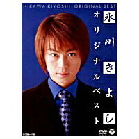 商品種別DVD発売日2002/05/22ご注文前に、必ずお届け日詳細等をご確認下さい。関連ジャンルミュージック邦楽スタッフ&amp;キャスト氷川きよし商品番号COBA-4180販売元日本コロムビア組枚数1枚組収録時間40分色彩カラー制作年度...