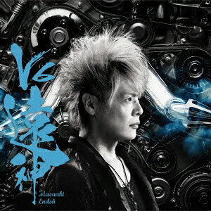 商品種別CD+DVD発売日2017/02/01ご注文前に、必ずお届け日詳細等をご確認下さい。関連ジャンル邦楽ポップス特典情報初回特典期間限定特典：CD購入者チケット先行予約案内封入永続特典／同梱内容CD+DVDアーティスト遠藤正明収録内容D...