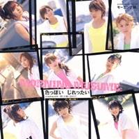 商品種別CD発売日2005/07/27ご注文前に、必ずお届け日詳細等をご確認下さい。関連ジャンル邦楽ポップス特典情報初回特典初回封入特典：フォトカード(トレカサイズ)1種封入アーティストモーニング娘。収録内容Disc.101.色っぽい じれ...