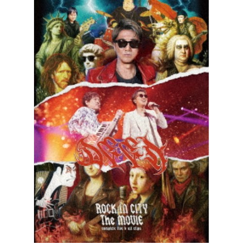 商品種別Blu-ray※こちらの商品はBlu-ray対応プレイヤーでお楽しみください。発売日2026/06/24ご注文前に、必ずお届け日詳細等をご確認下さい。関連ジャンルミュージック邦楽永続特典／同梱内容Blu-ray+2CDスペシャルパッ...