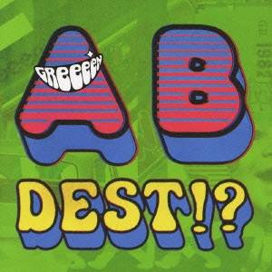 商品種別CD発売日2009/11/25ご注文前に、必ずお届け日詳細等をご確認下さい。関連ジャンル邦楽ポップスアーティストGReeeeN収録内容Disc.101. 道 (4:07) 02. HIGH G.K LOW 〜ハジケロ〜 (3:33)...