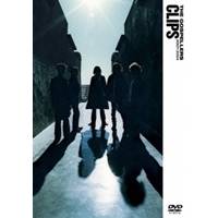 商品種別DVD発売日2007/12/05ご注文前に、必ずお届け日詳細等をご確認下さい。関連ジャンルミュージック邦楽収録内容Disc.101.約束の季節(-)02.誓い(-)03.Get me on(-)04.エスコート(-)05.星屑の街(...