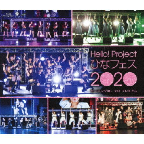 商品種別Blu-ray※こちらの商品はBlu-ray対応プレイヤーでお楽しみください。発売日2020/08/19ご注文前に、必ずお届け日詳細等をご確認下さい。関連ジャンルミュージック邦楽永続特典／同梱内容本編ディスク＋特典ディスク映像特典収...