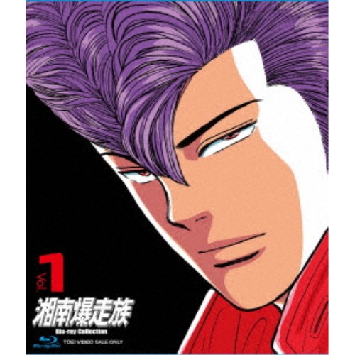 商品種別Blu-ray※こちらの商品はBlu-ray対応プレイヤーでお楽しみください。発売日2022/09/14ご注文前に、必ずお届け日詳細等をご確認下さい。関連ジャンルアニメ・ゲーム・特撮国内OVA永続特典／同梱内容吉田聡描き下ろしジャケ...