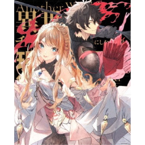商品種別DVD発売日2023/09/27ご注文前に、必ずお届け日詳細等をご確認下さい。関連ジャンルアニメ・ゲーム・特撮国内TV版特典情報初回特典キャラクター原案・桑島黎音描き下ろしBOX、アニメ描き下ろしデジパック、原作・美紅書き下ろし小説...