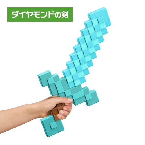 商品種別おもちゃ発売日2025/11/29ご注文前に、必ずお届け日詳細等をご確認下さい。関連ジャンル男の子のおもちゃなりきり遊びキッズフィギュアアニメ・ゲーム・特撮キャラクター名&nbsp;MINECRAFT -マインクラフト-&nbsp;...