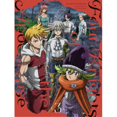 商品種別Blu-ray※こちらの商品はBlu-ray対応プレイヤーでお楽しみください。発売日2025/03/26ご注文前に、必ずお届け日詳細等をご確認下さい。関連ジャンルアニメ・ゲーム・特撮国内TV版キャラクター名&nbsp;七つの大罪&n...